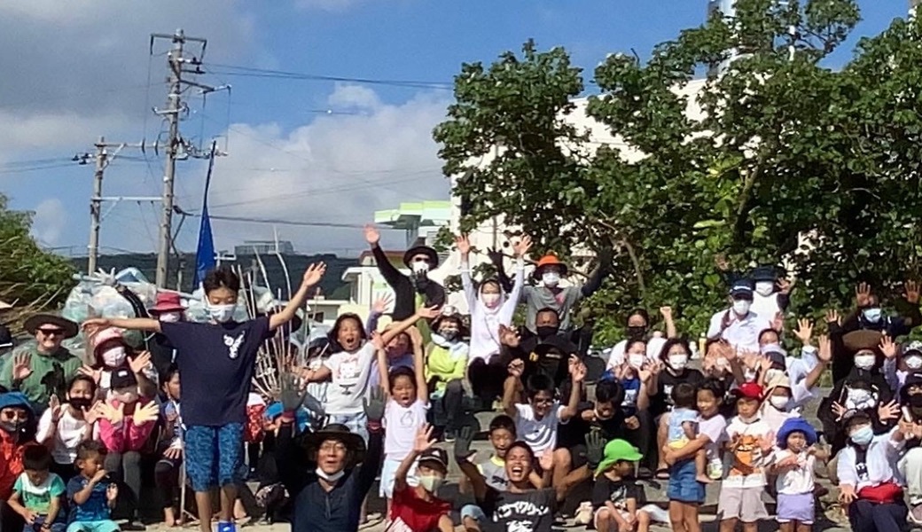 ハイサイクリーン隊×ブルーサンタ@宜野湾 | BLUE SHIP